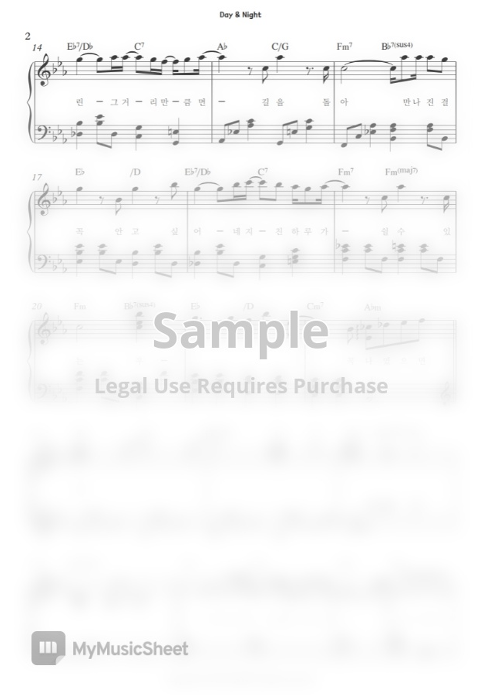 Jung Seung Hwan Day And Nightstart Up Ost Lembar Musik By Gaon