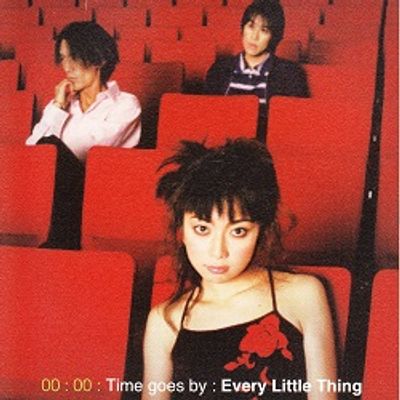 EVERY LITTLE THING - Time goes by Sheet