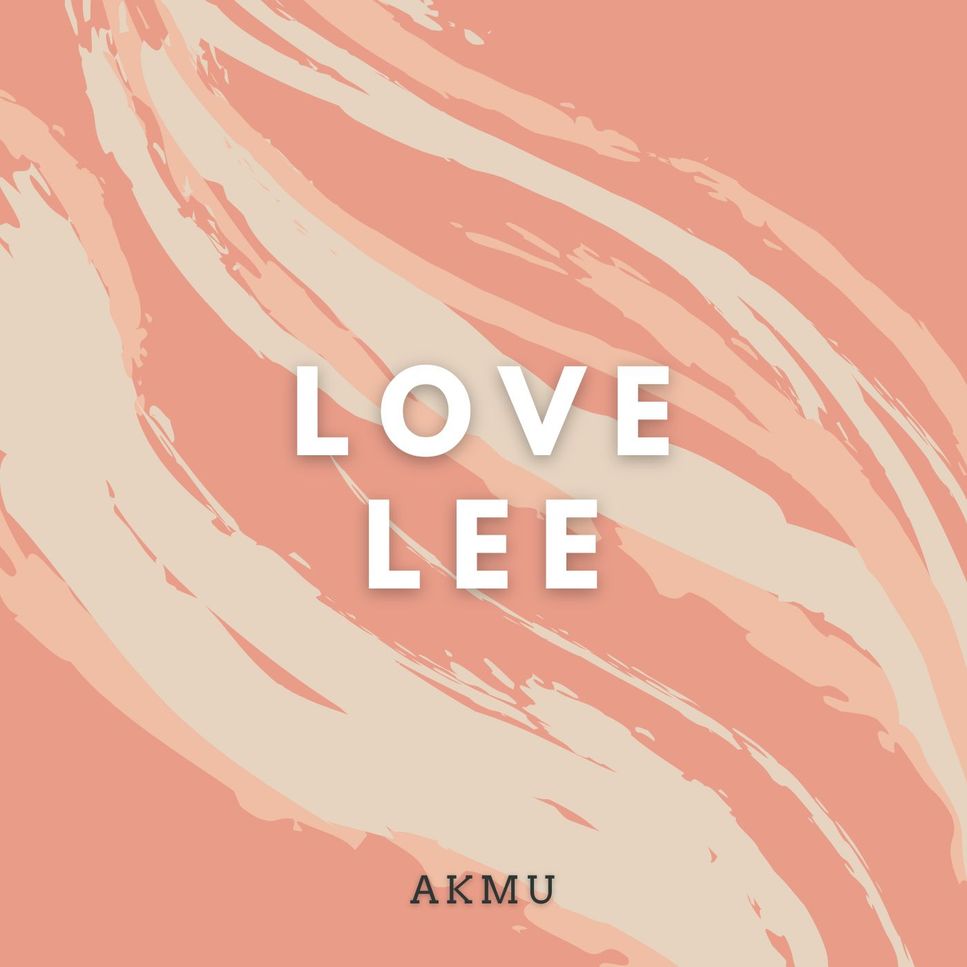 AKMU - Love Lee Sheet Music by Esther_MusicCover