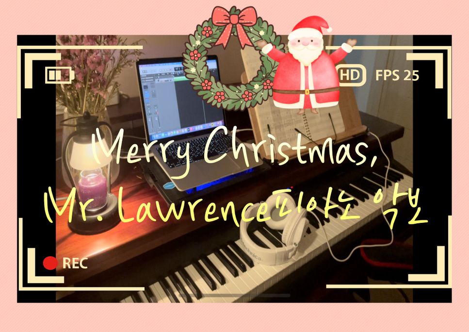 류이치사카모토 - Merry Christmas, Mr. Lawrence Sheets by 은주피아노