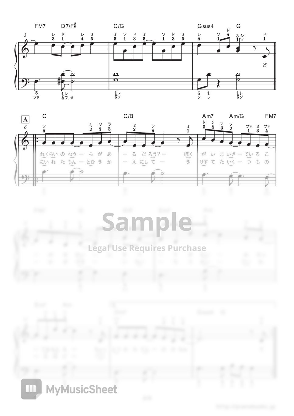 Mr.Children - HANABI 악보 by PianoBooks