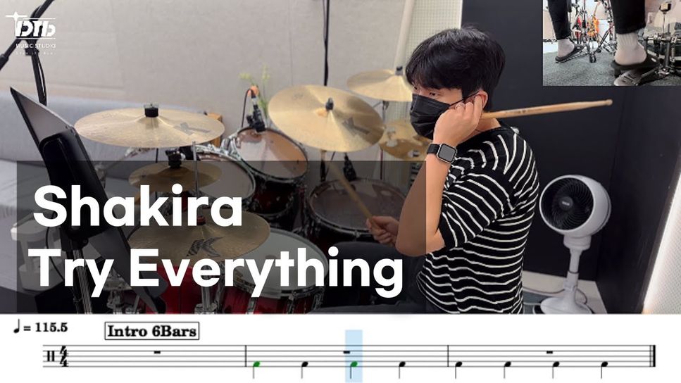 Shakira - 𝗧𝗿𝘆 𝗘𝘃𝗲𝗿𝘆𝘁𝗵𝗶𝗻𝗴 Sheet Music by 디티비드럼전문학원