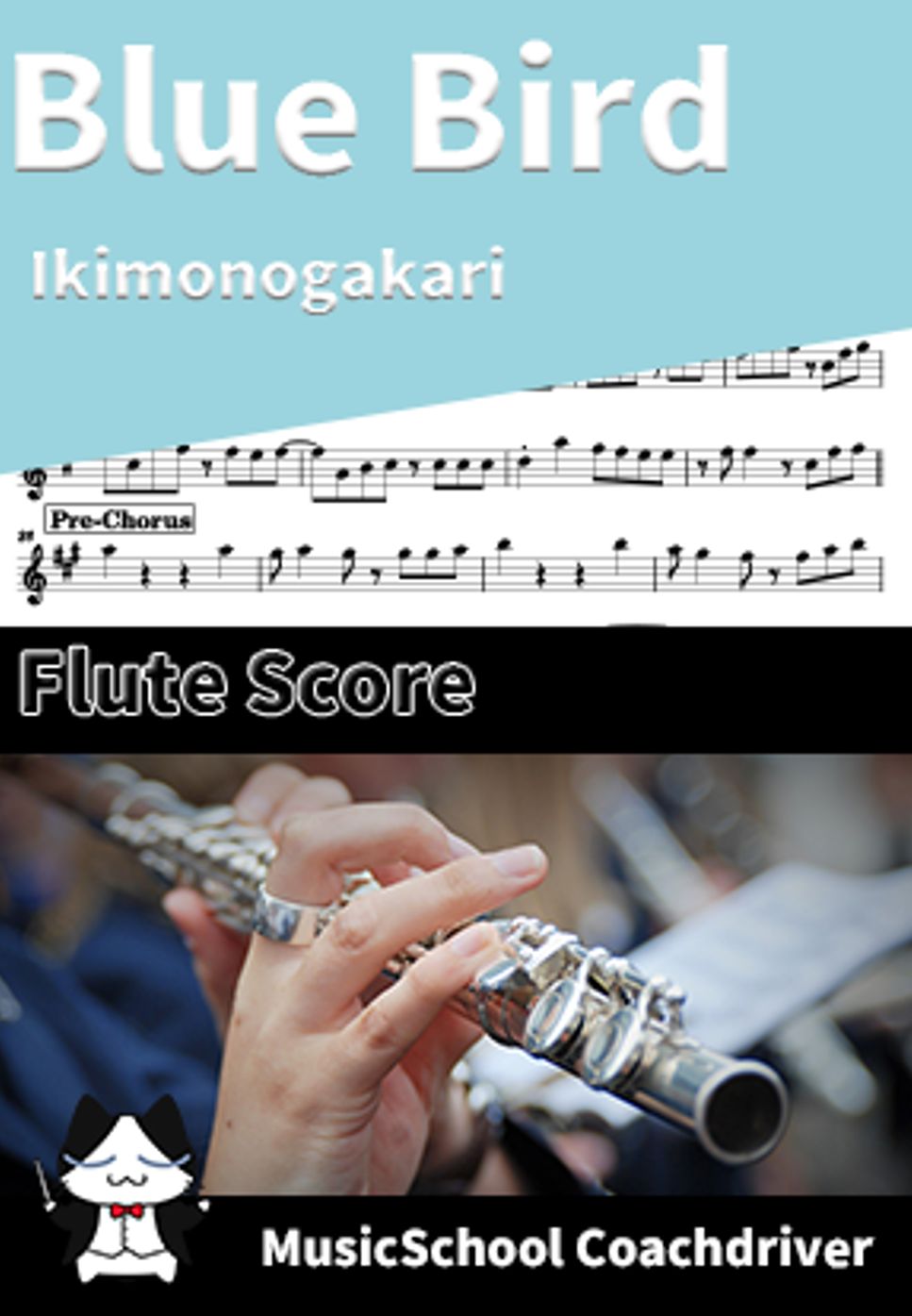 Ikimonogakari - Blue Bird (Naruto Shippuuden OP3, melody, Flute) Sheet ...