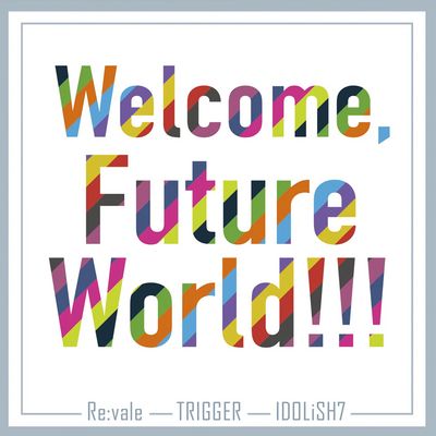 Welcome, Future World!!! 악보 악보 | MyMusicSheet