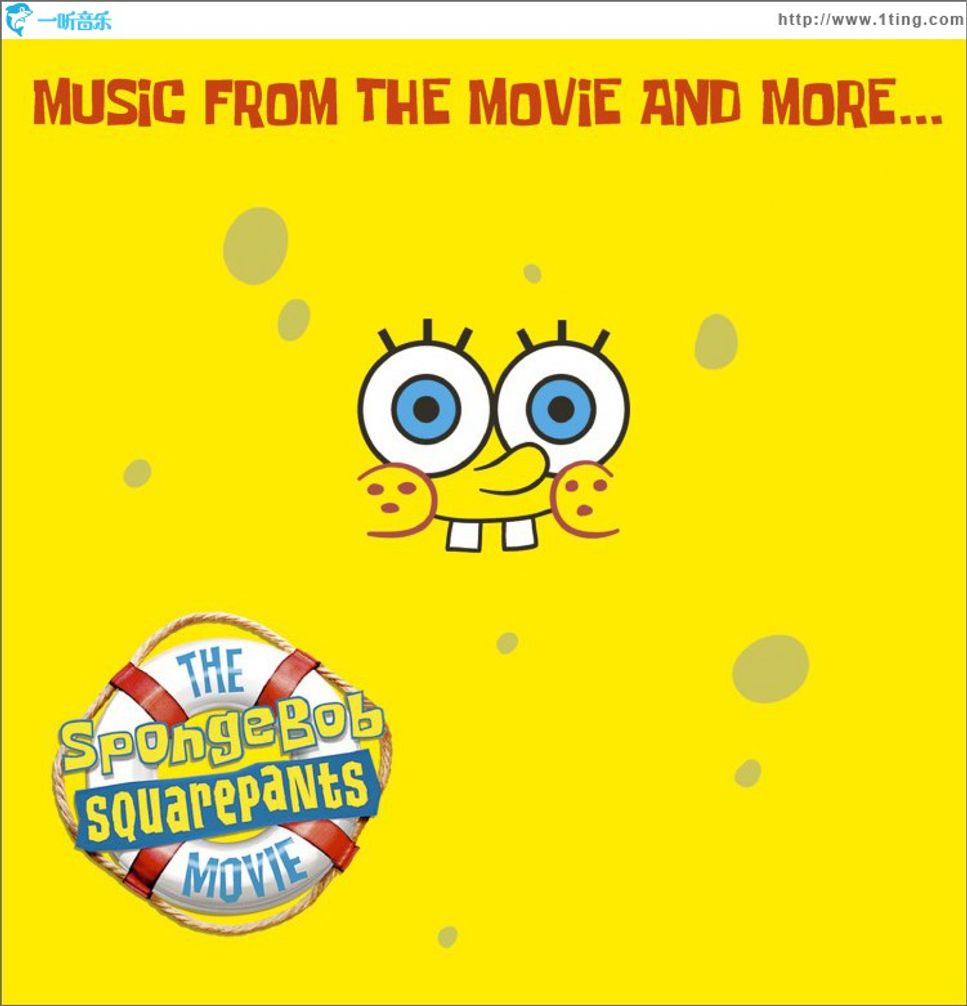Andy Paley, Thomas Kenny - The Best Day Ever (From Spongebob,For Easy ...