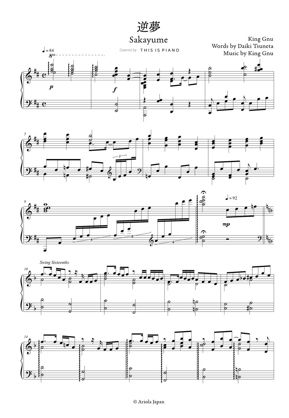 King Gnu - Sakayume Partitura by THIS IS PIANO