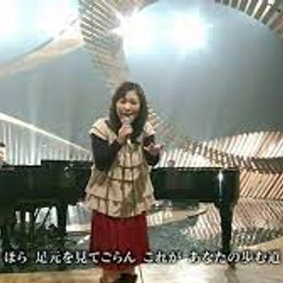 afterward Sheet Music Sheet Music | MyMusicSheet