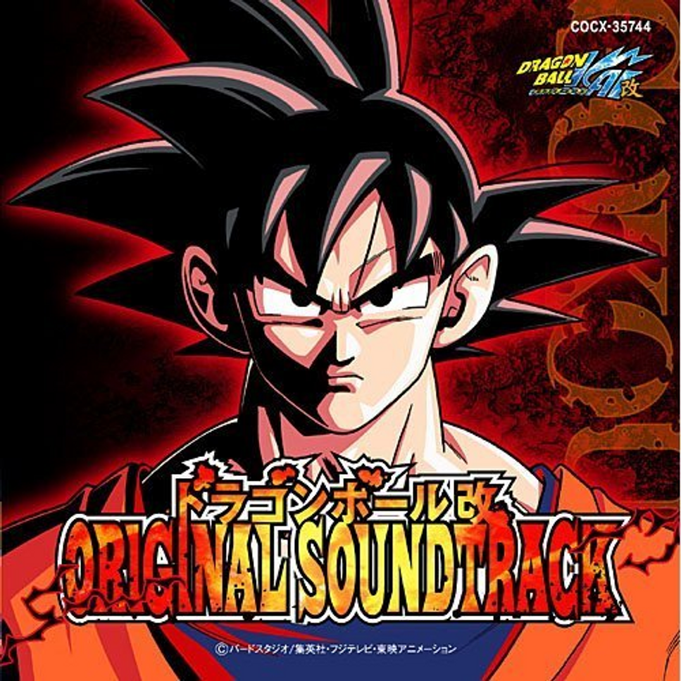 Takafumi Iwasaki, Yuriko Mori, Canon, Yumi Yoshimoto - Dragon Soul ...