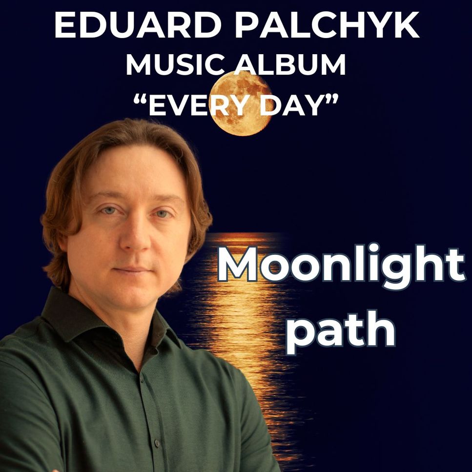 Eduard Palchyk - Moonlight path Sheets by Eduard Palchyk