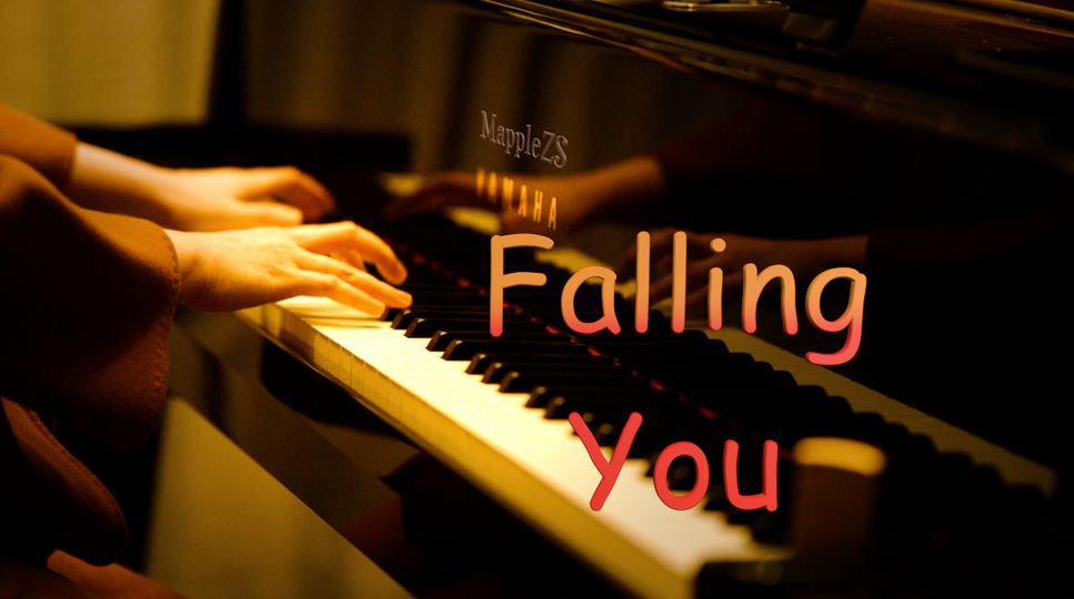 都智文 - falling you Sheets by MappleZS