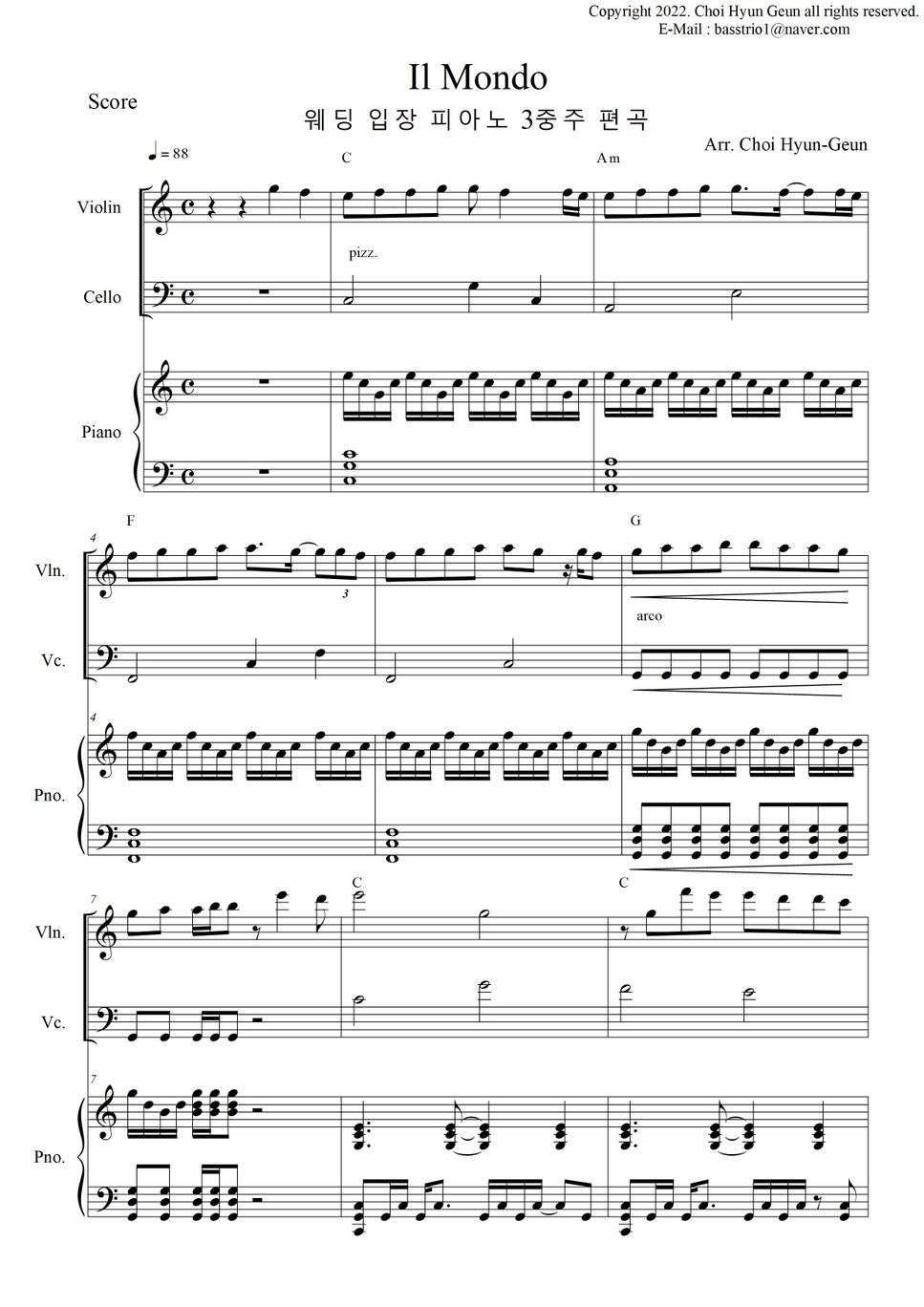 Jimmy Fontana - Il Mondo (피아노 3중주 / 파트보 / 편곡 / 웨딩 입장곡 / 결혼식) Spartito ...