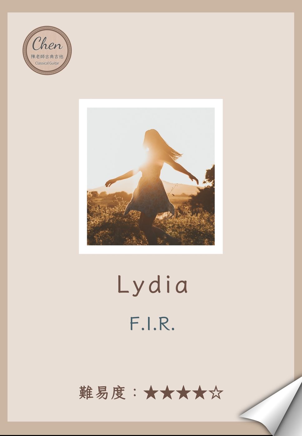 飛兒樂團 - Lydia Tab + 1staff by 陳老師古典吉他