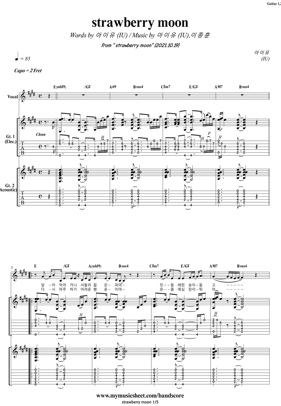 IU - strawberry moon | Band Score 曲谱