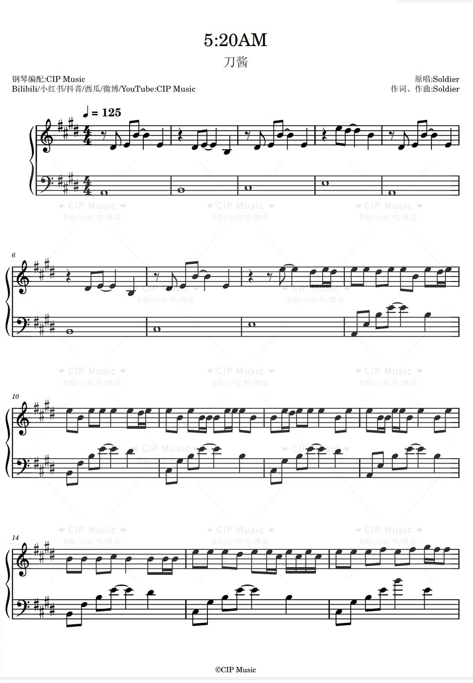 刀酱 - 5:20AM Sheets by CIP Music