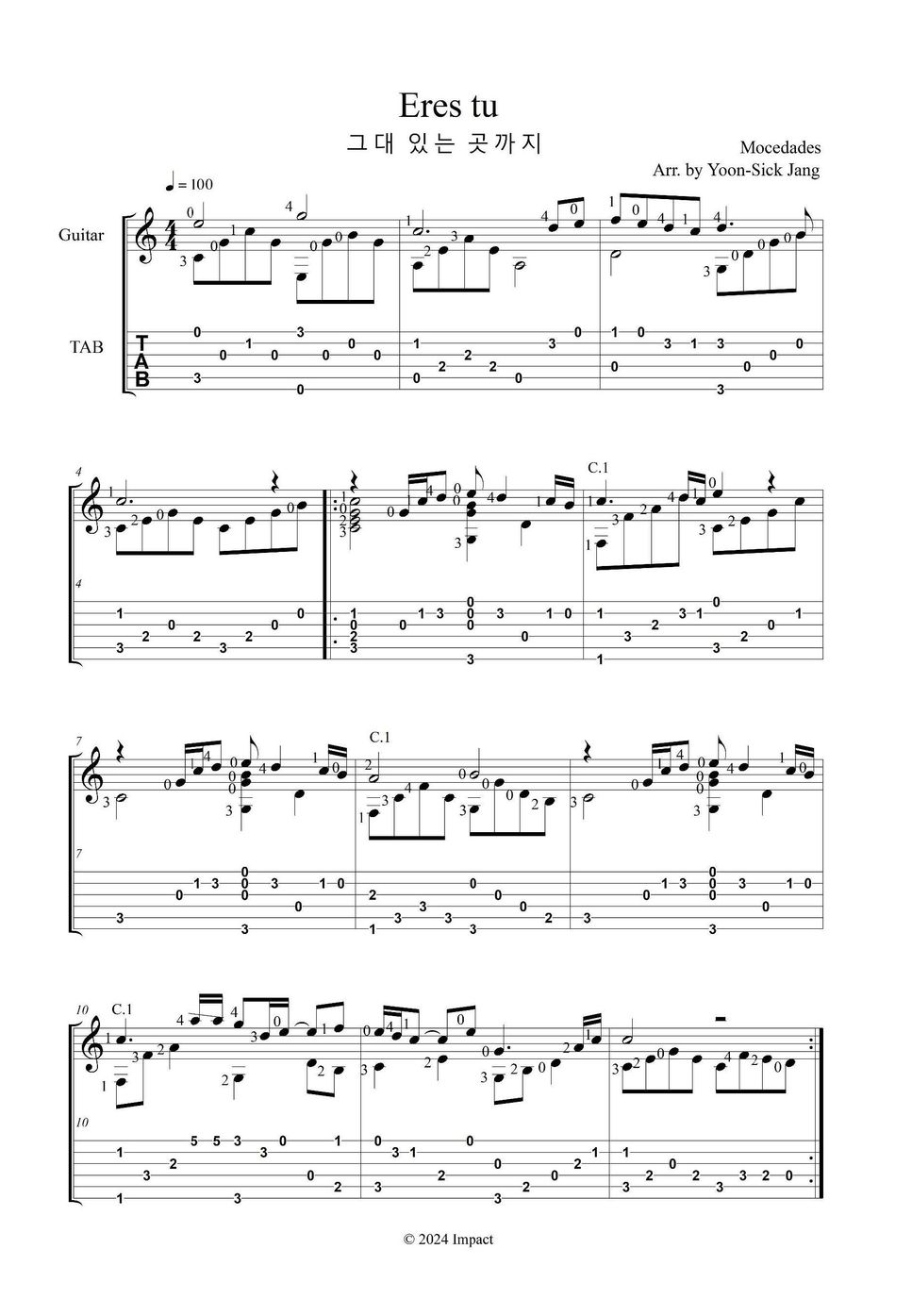 Mocedades - Eres tu (쉬운 기타 독주곡) Sheets by Yoon-Sick Jang