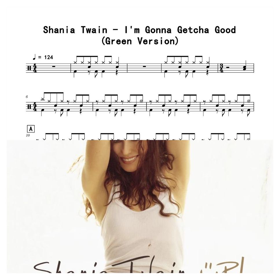 Shania Twain - I'm Gonna Getcha Good (Green Version) Sheet Music by 老虎不说谎
