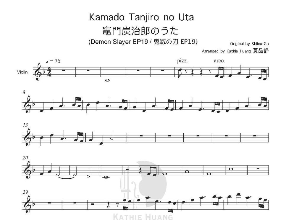 demon slayer - Kamado Tanjiro no Uta (demon slayer EP19 Includes Instrumental) Sheet Music by ...