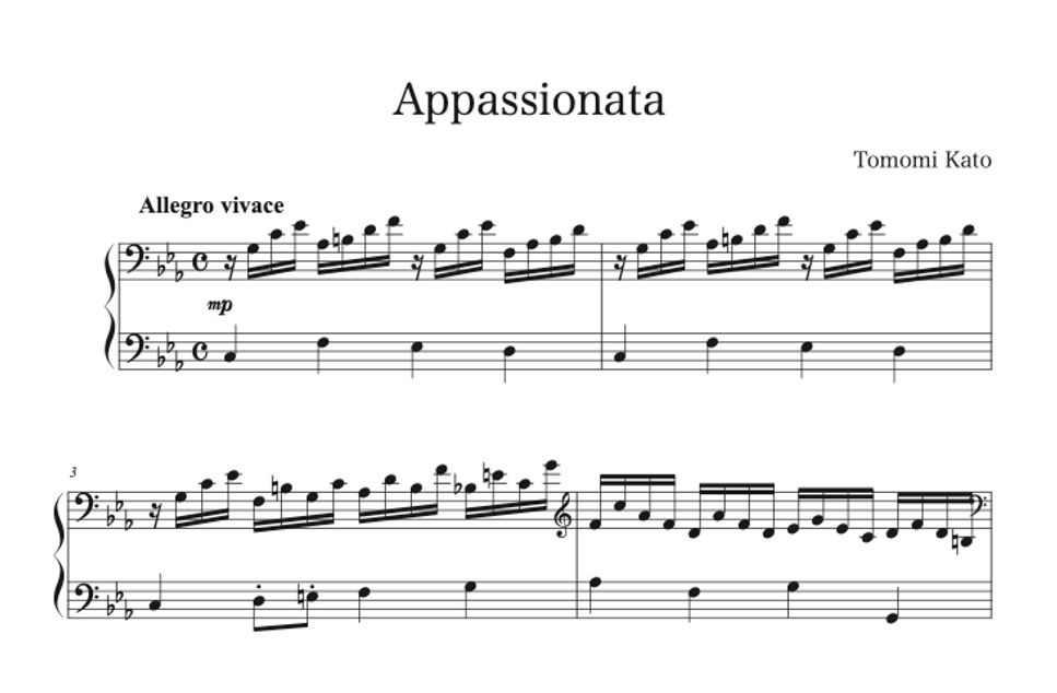 Tomomi Kato - Appassionata Sheets