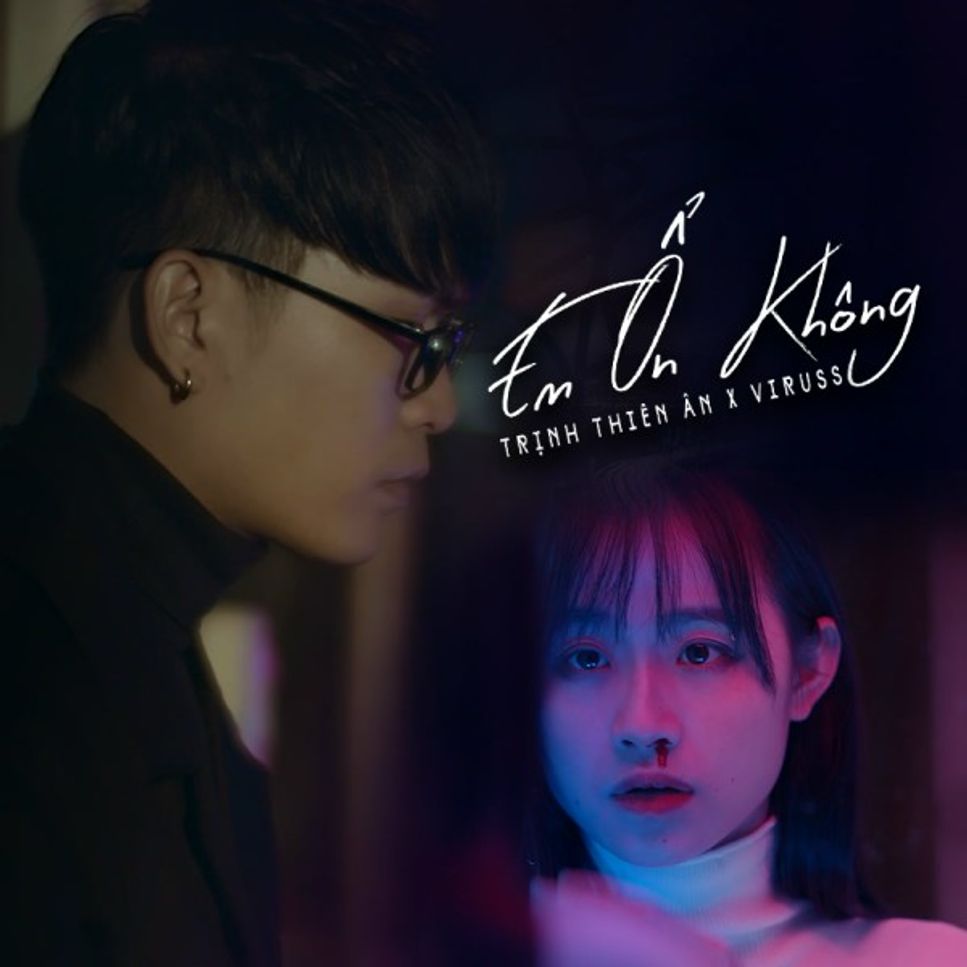 Trịnh Thiên Ân x ViruSs x Láo Soái Nhi - Em Ổn Không Notenblatt by Yuriko Piano