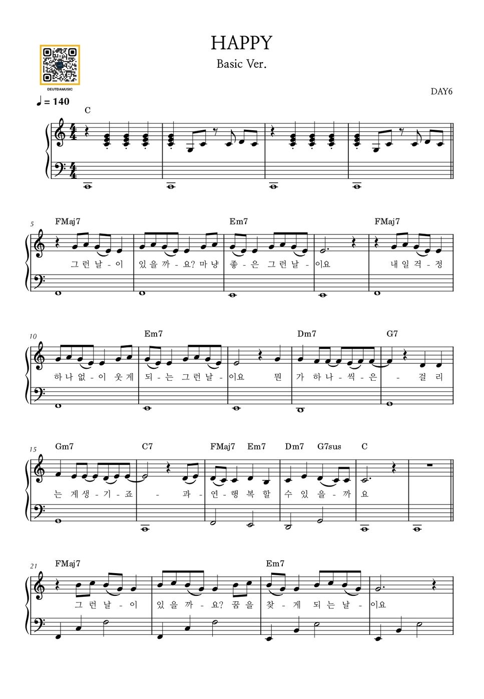 DAY6 - HAPPY (Basic Ver.) Sheets by DEUTDAMUSIC