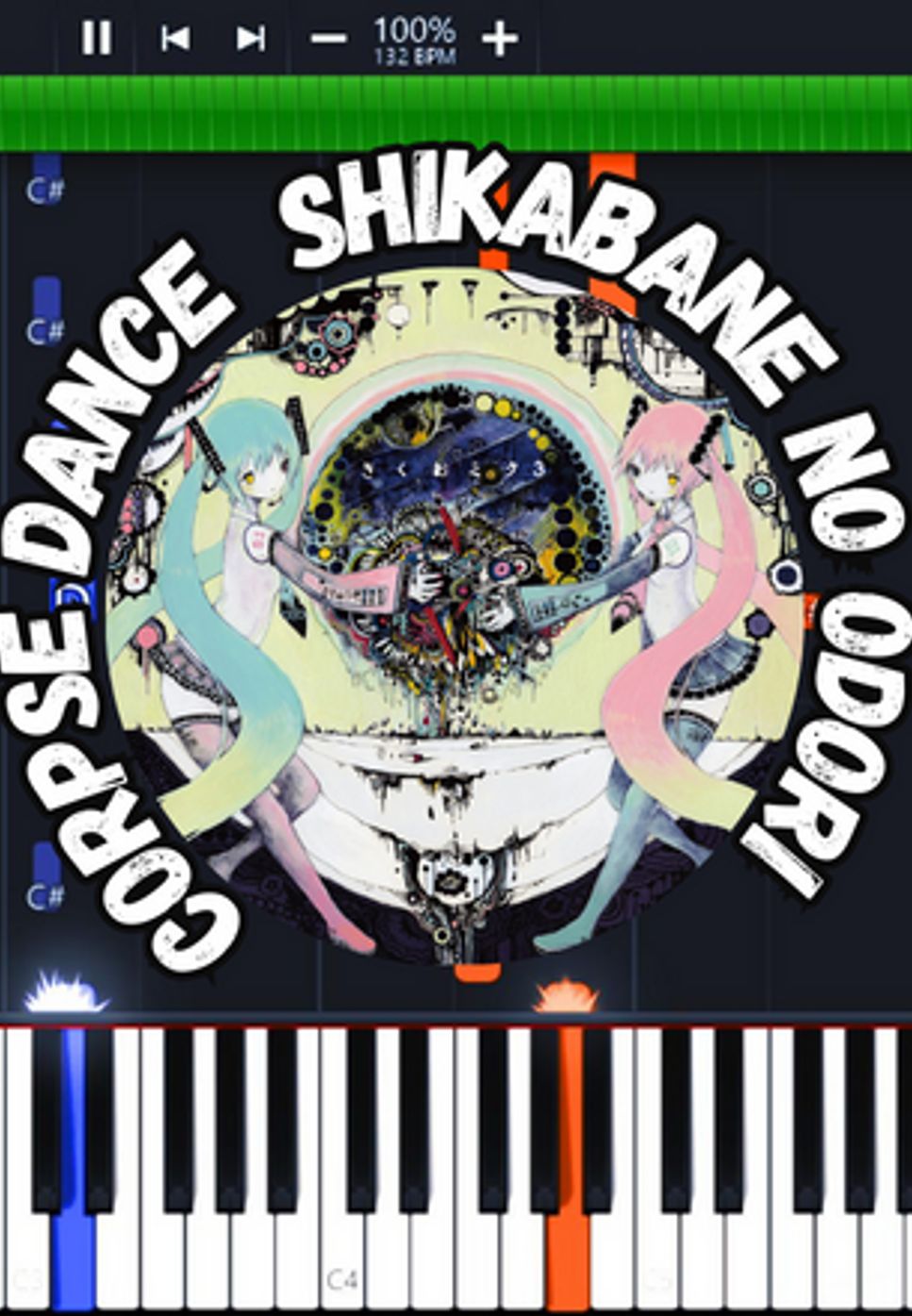 Kikuo - Corpse Dance Sheet Music by Marco D.