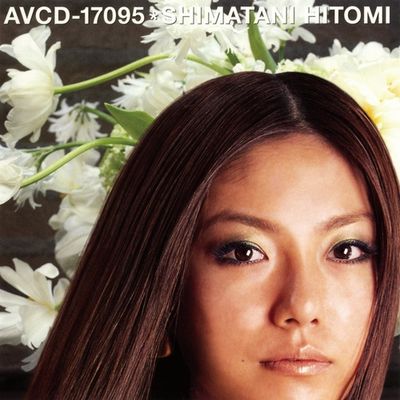 AMAIRONO KAMINO OTOME Sheet Music Sheet Music | MyMusicSheet