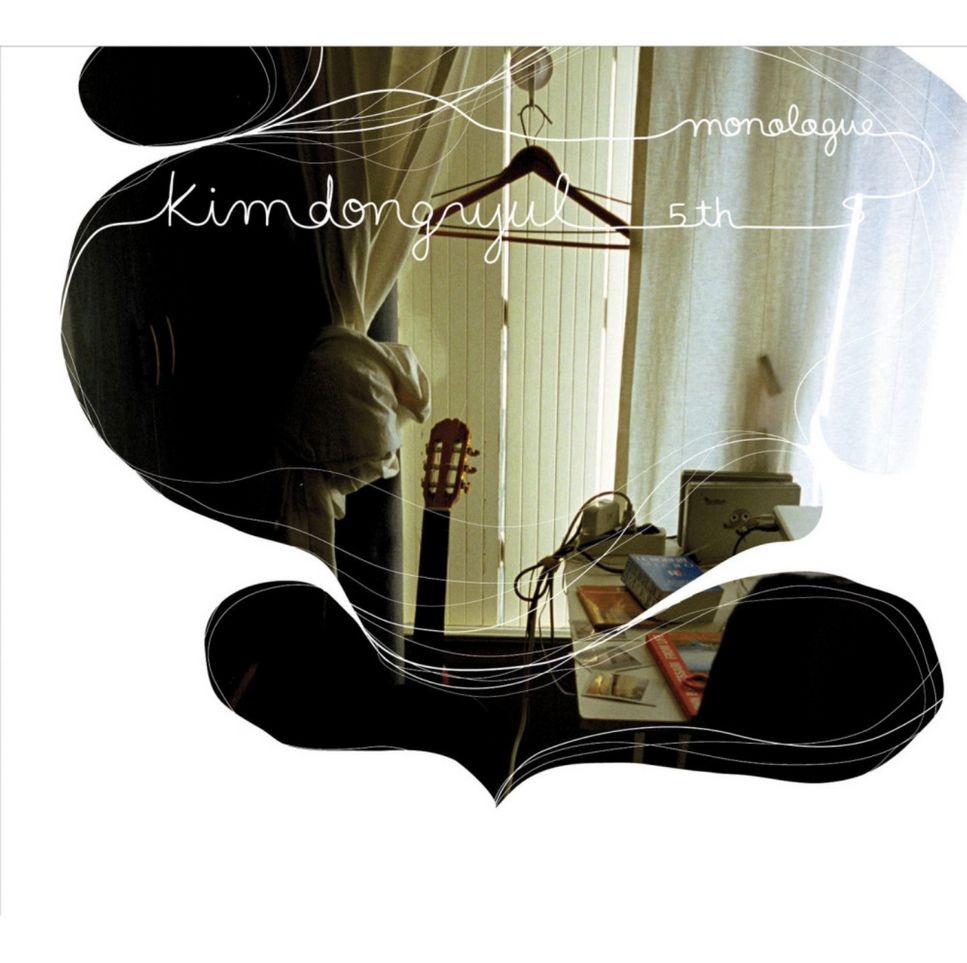 J Rabbit (제이레빗) - Jump Sheet Music by PIANOSUMM