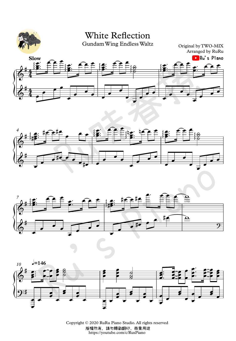 Gundam Wing - White Reflection - GundamW Endless Waltz 曲谱 by Ru's Piano