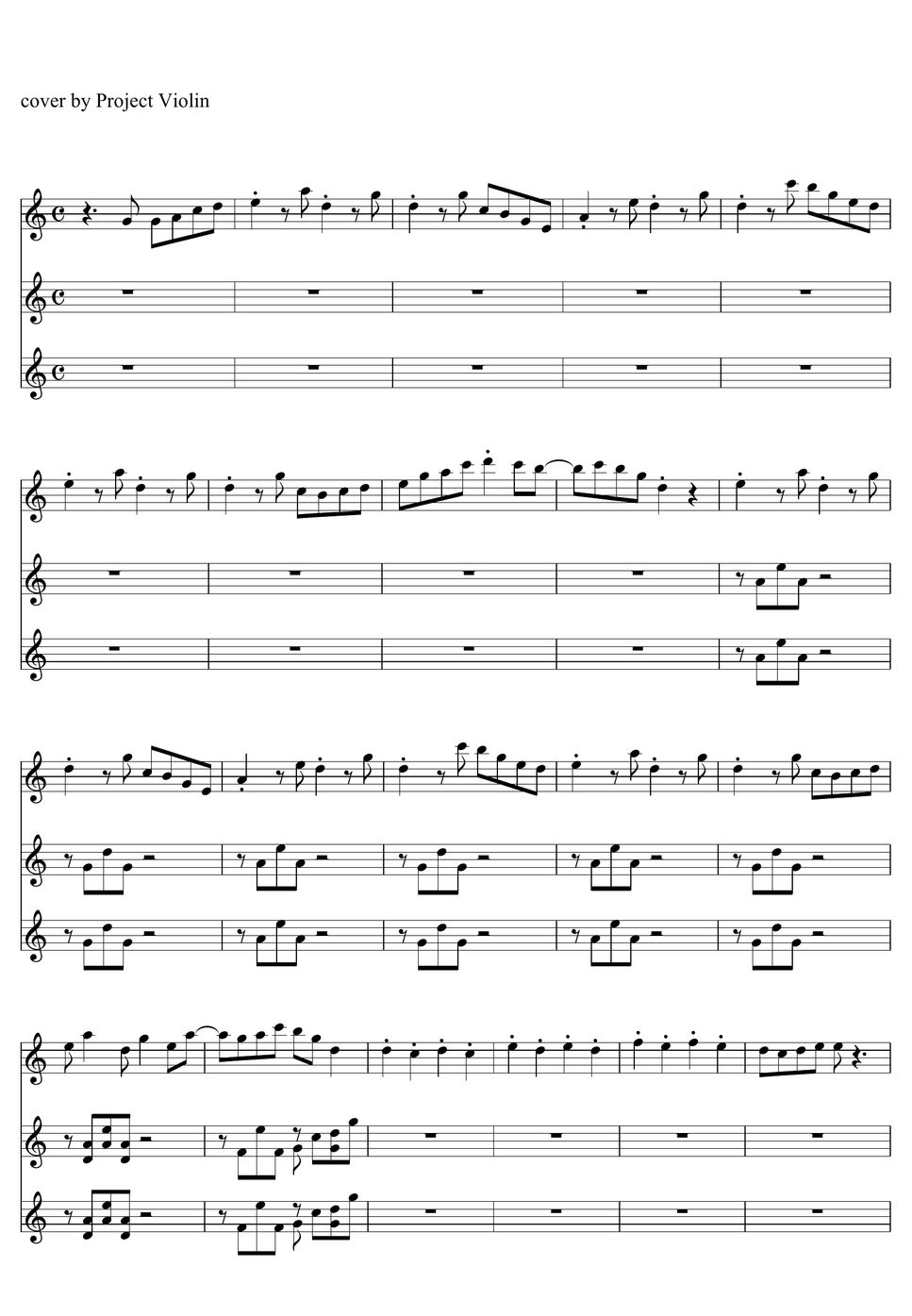 とあ - 누덕누덕 스타카토(ツギハギスタッカート Patchwork Staccato) Lembar Musik by Project Violin