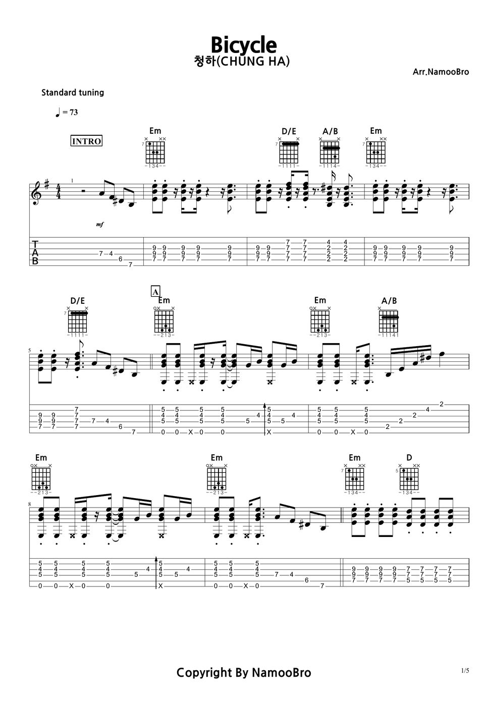 청하 (CHUNG HA) - Bicycle TAB by NamooBro