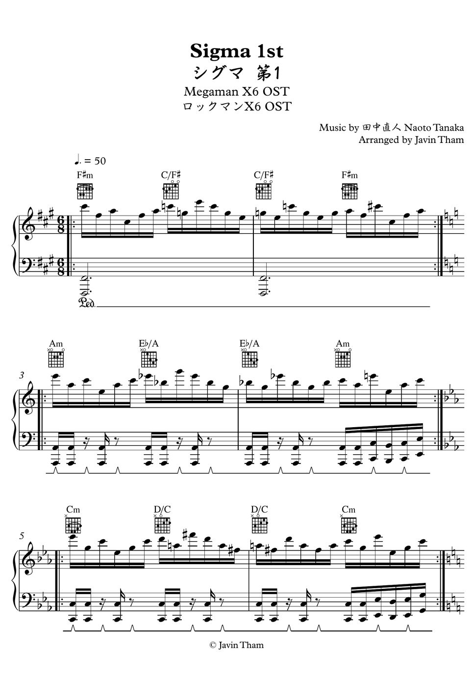 Megaman X6 - Sigma 1st Hoja by Javin Tham
