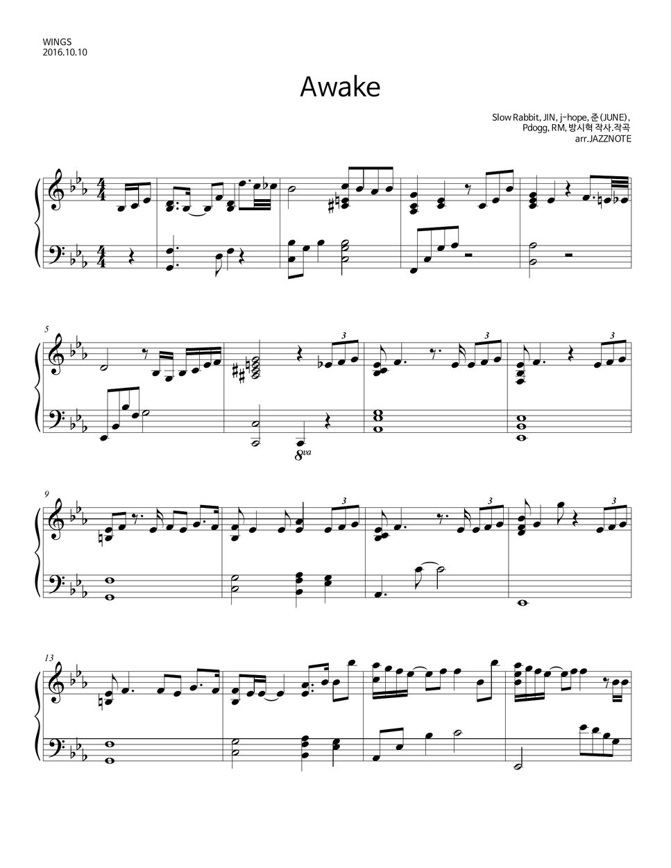 BTS - Awake Hoja by JAZZNOTE