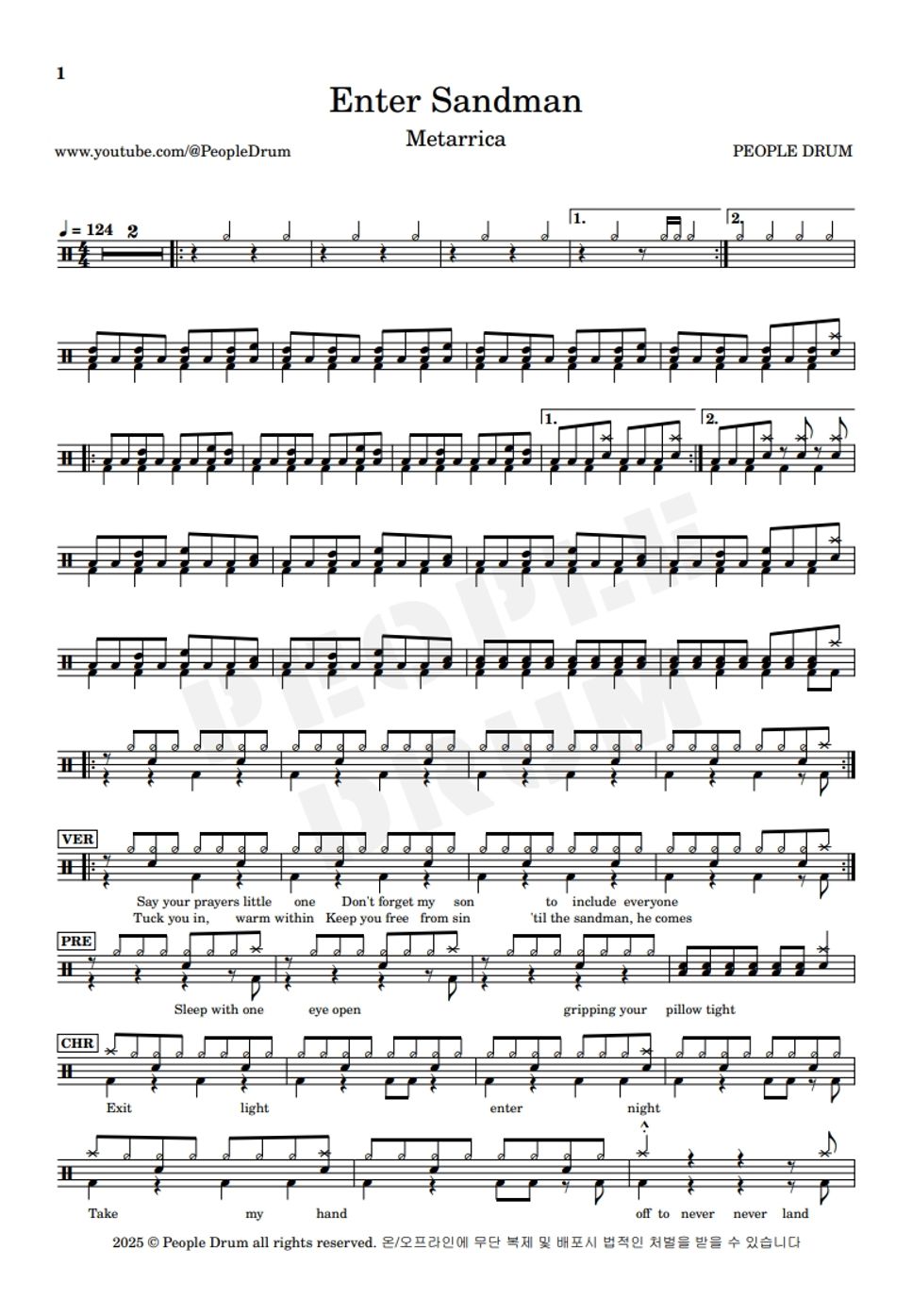 Metallica - Enter Sandman Sheet Music by Sung Eui Kim
