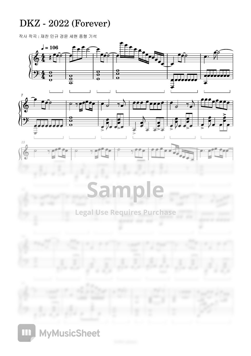 dkz - 2022(forever) (동키즈(DKZ)) Notenblatt by bvibvi piano