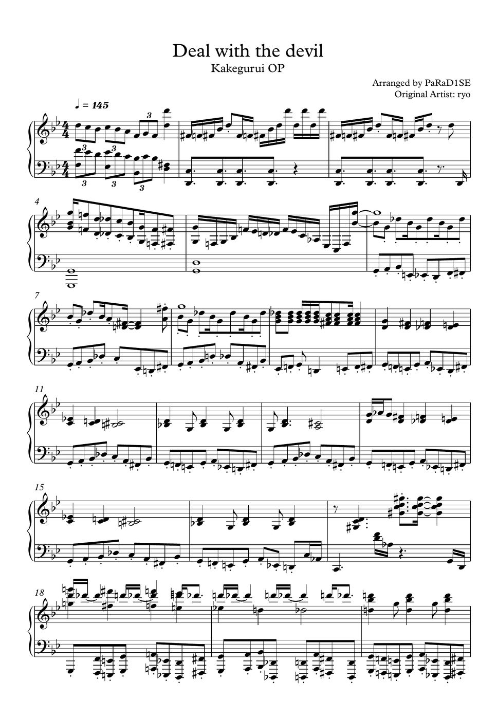 ryo - Deal with the devil[piano] 악보