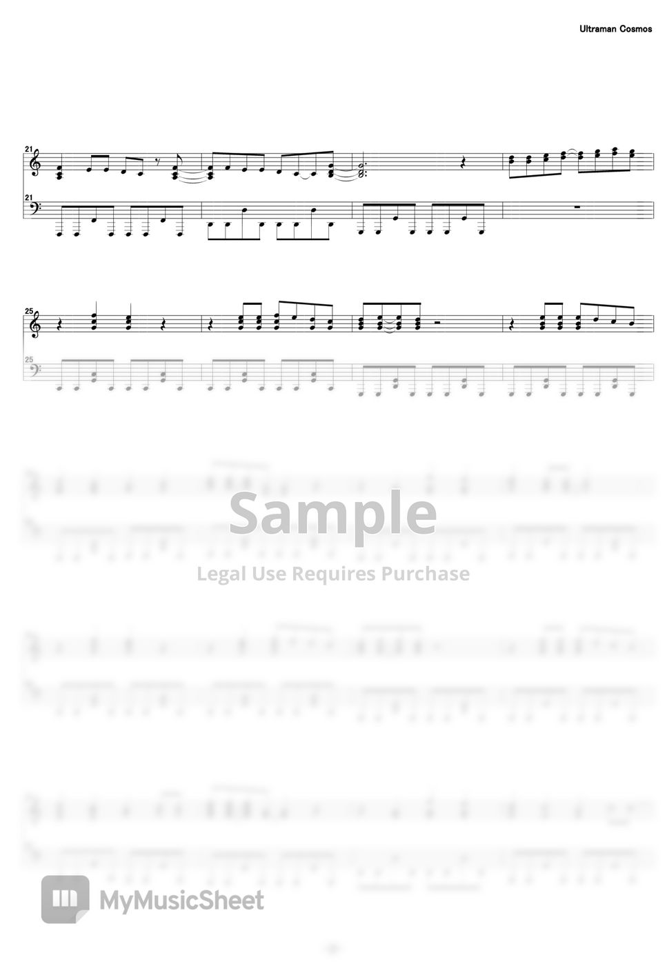 Project DMM - Spirit / Ultraman Cosmos Opening theme (TV-sized) Hoja by kuroto2000