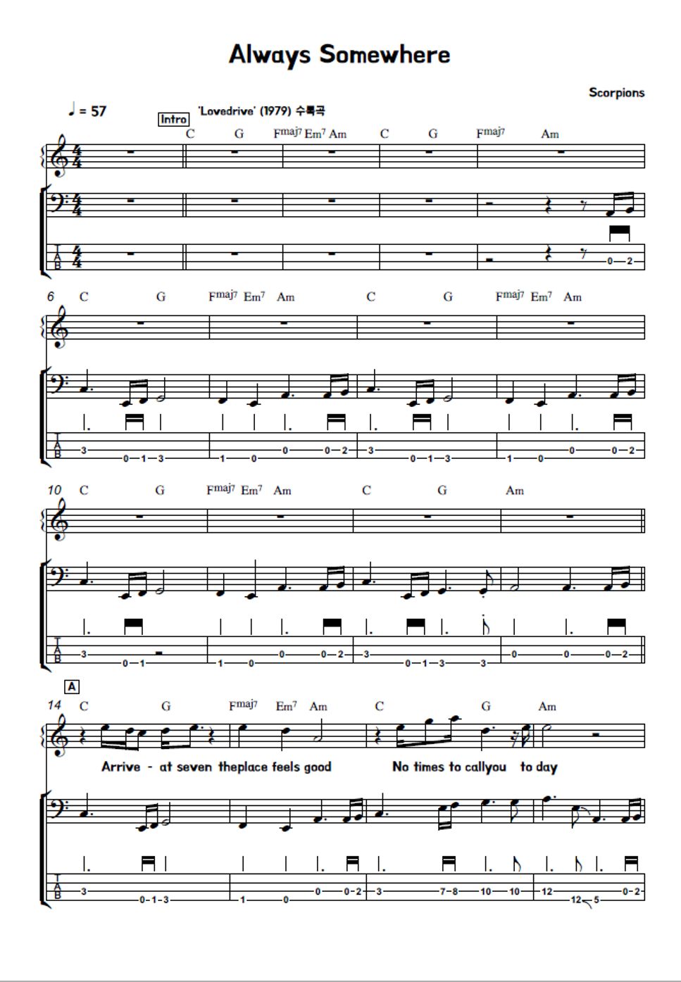 Scorpions - Always Somewhere TAB by Kimme