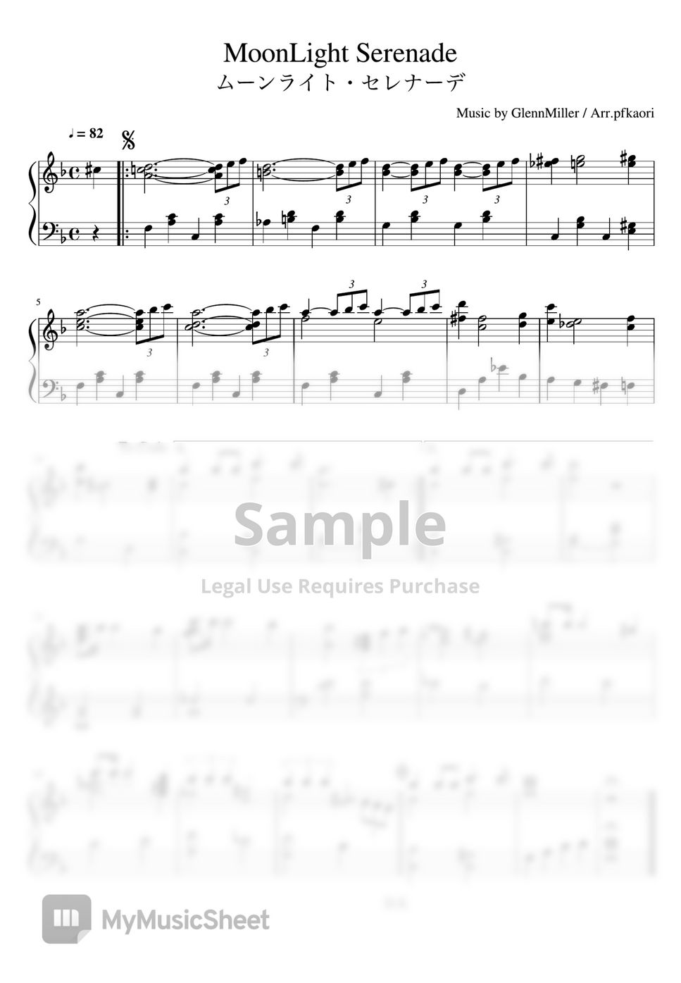 Glenn Miller - Moonlight Serenade (Dm・ Pianosolo intermditate) 曲谱 by ...