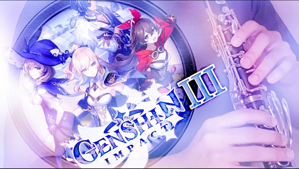 Yu-Peng Chen - Genshin Medley 3 Sheet Music by Isagi Yoichi