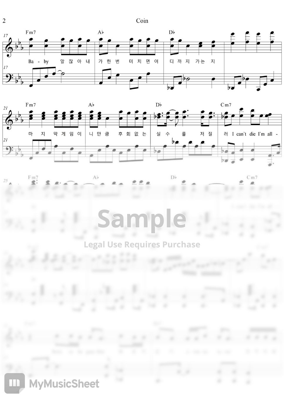 IU(아이유) - Coin(코인) (with Lyrics) Sheet by ChansMusic