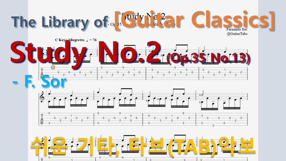 F. Sor - Study No.2(Op.35 No.13) (오선+타브+운지(Staff+TAB+Fingering)) Tab ...
