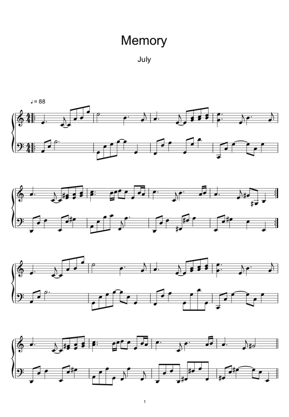 줄라이 (July) - 기억 (Memory) (Sheet Music, MIDI,) 악보 by sayu