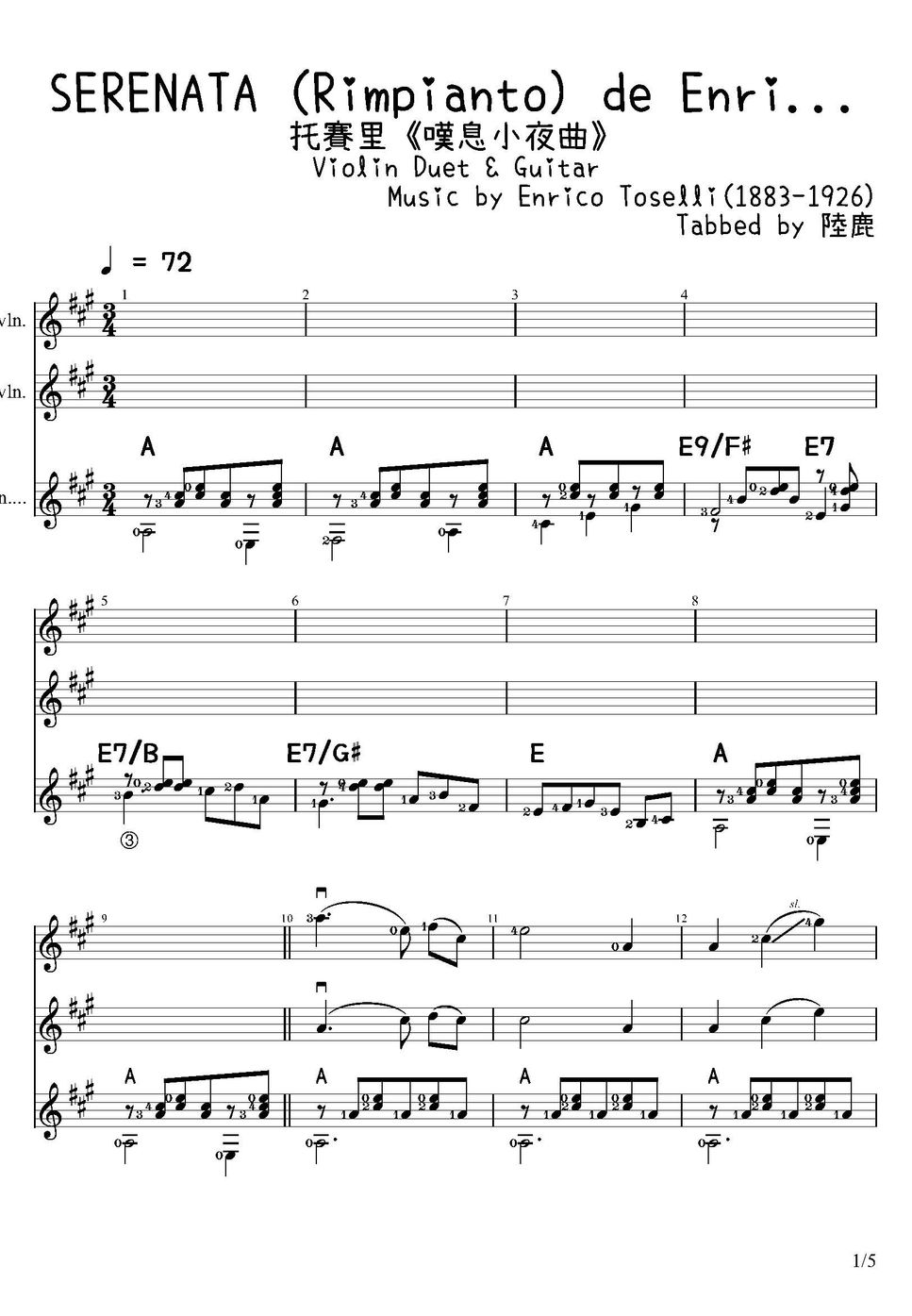 Enrico Toselli(1883-1926) - SERENATA (Rimpianto) de Enrico Tosell《嘆息小夜曲 ...