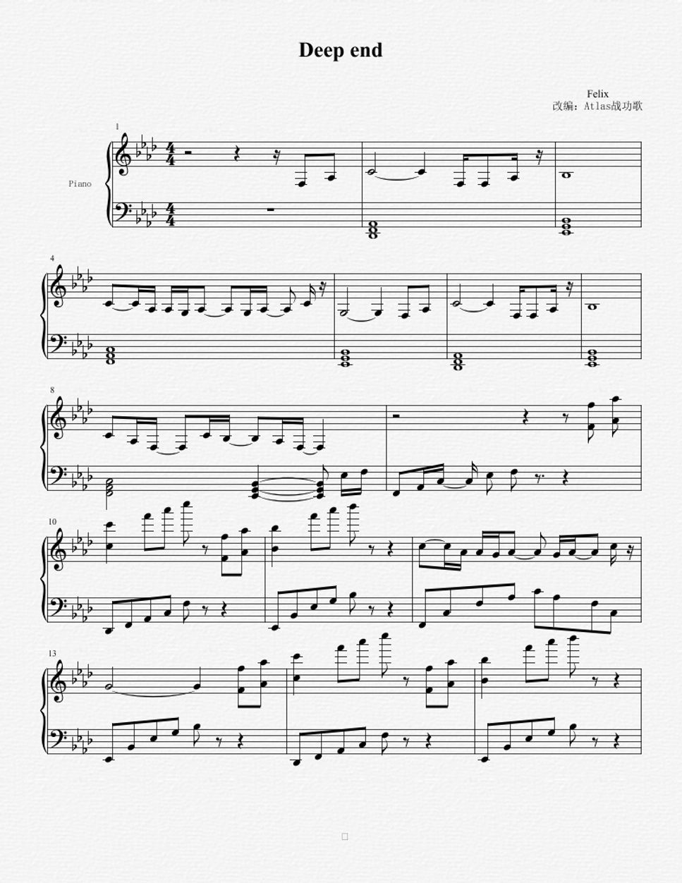 Felix - Deep end (Deep end) Sheets by Atlas战功歌
