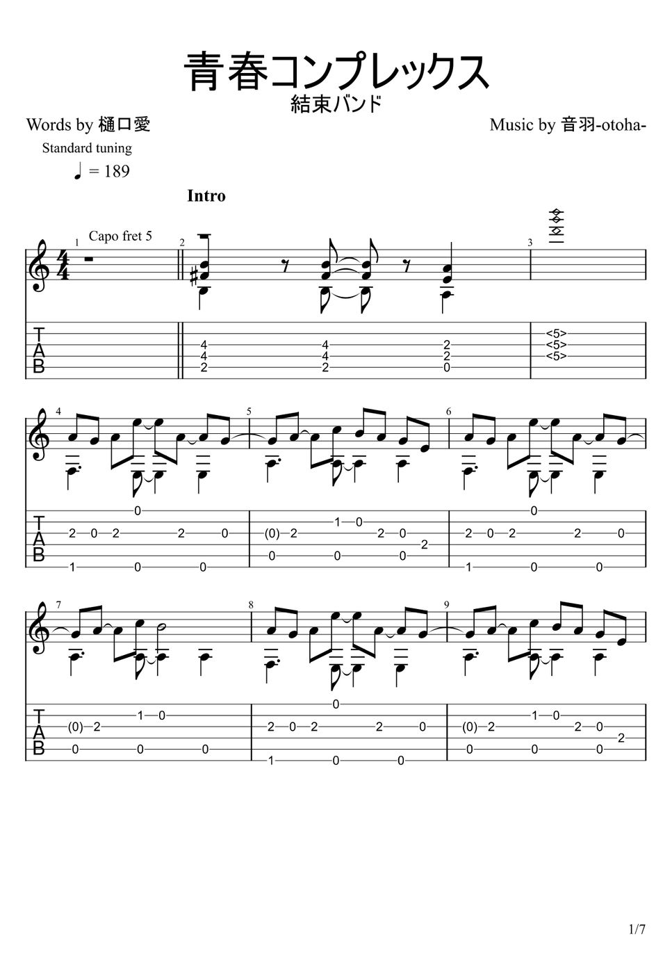 Kessoku Band - Seishun Complex (Fingerstyle) Acoustic Guitar TAB PDF ...