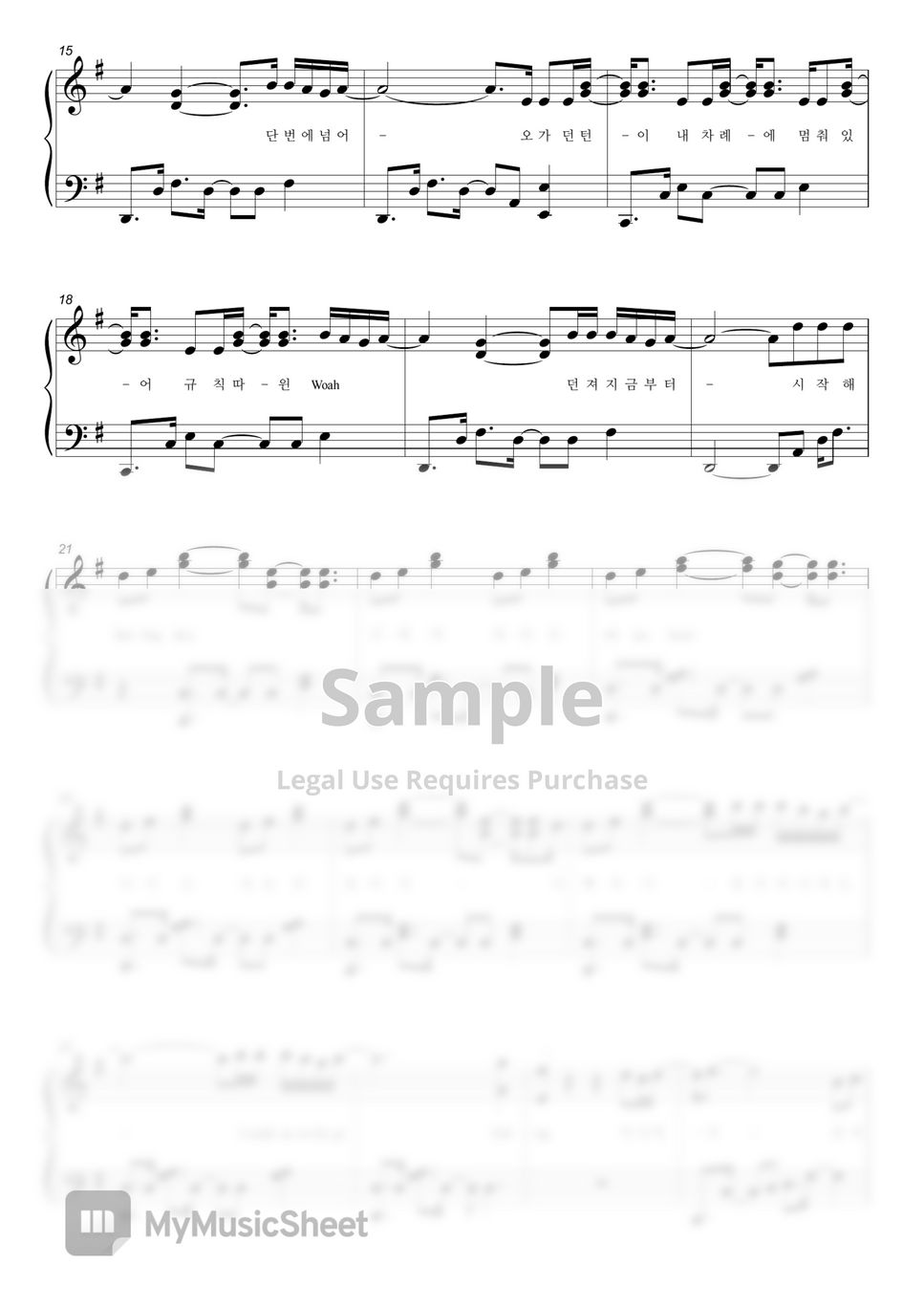 온유 - DICE (피아노 커버) Lembar Musik by 한뼘피아노