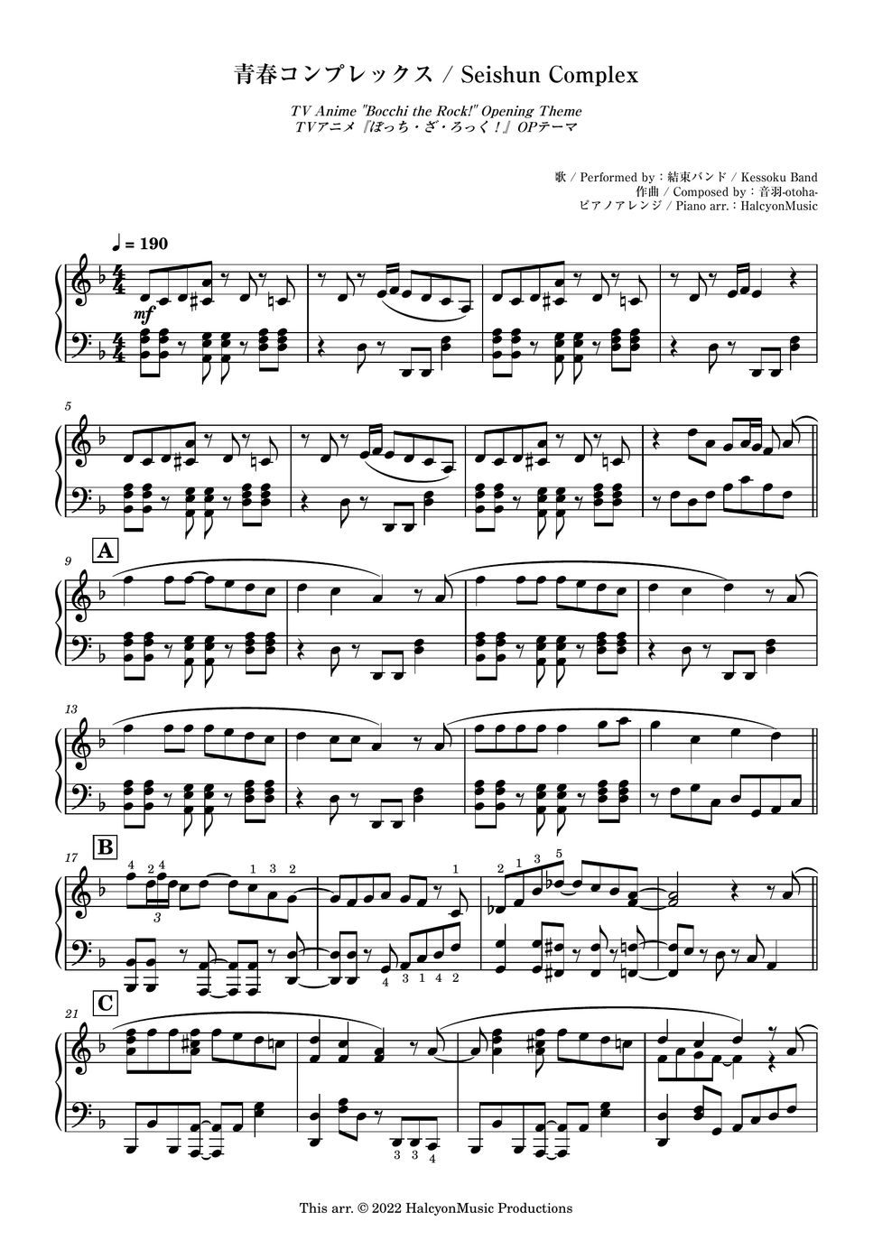 Kessoku Band - Seishun Complex (Bocchi the Rock! OP) Partitura by HalcyonMusic