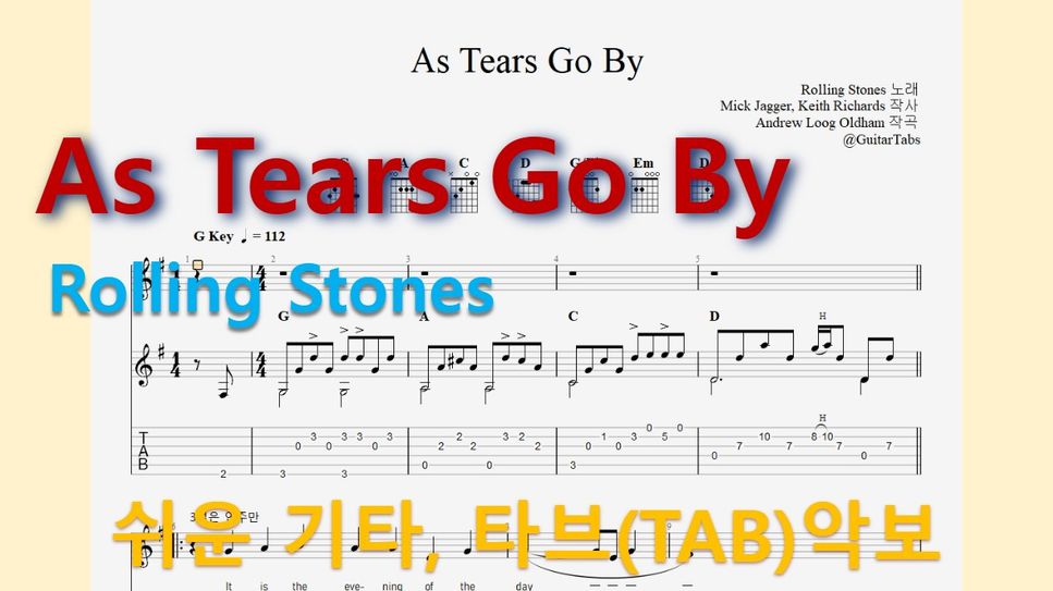 Rolling Stones - As Tears Go By (G Key / Easy TAB / Lyrics) Sheet Music by 624 TABs