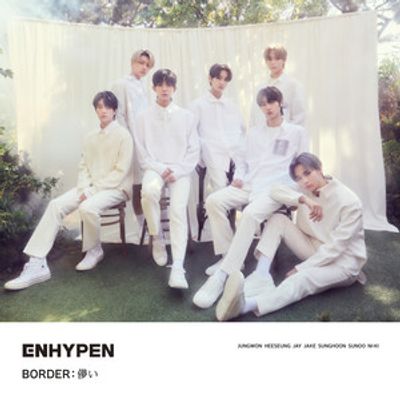 Given-Taken Sheet Music Sheet Music | mymusic5