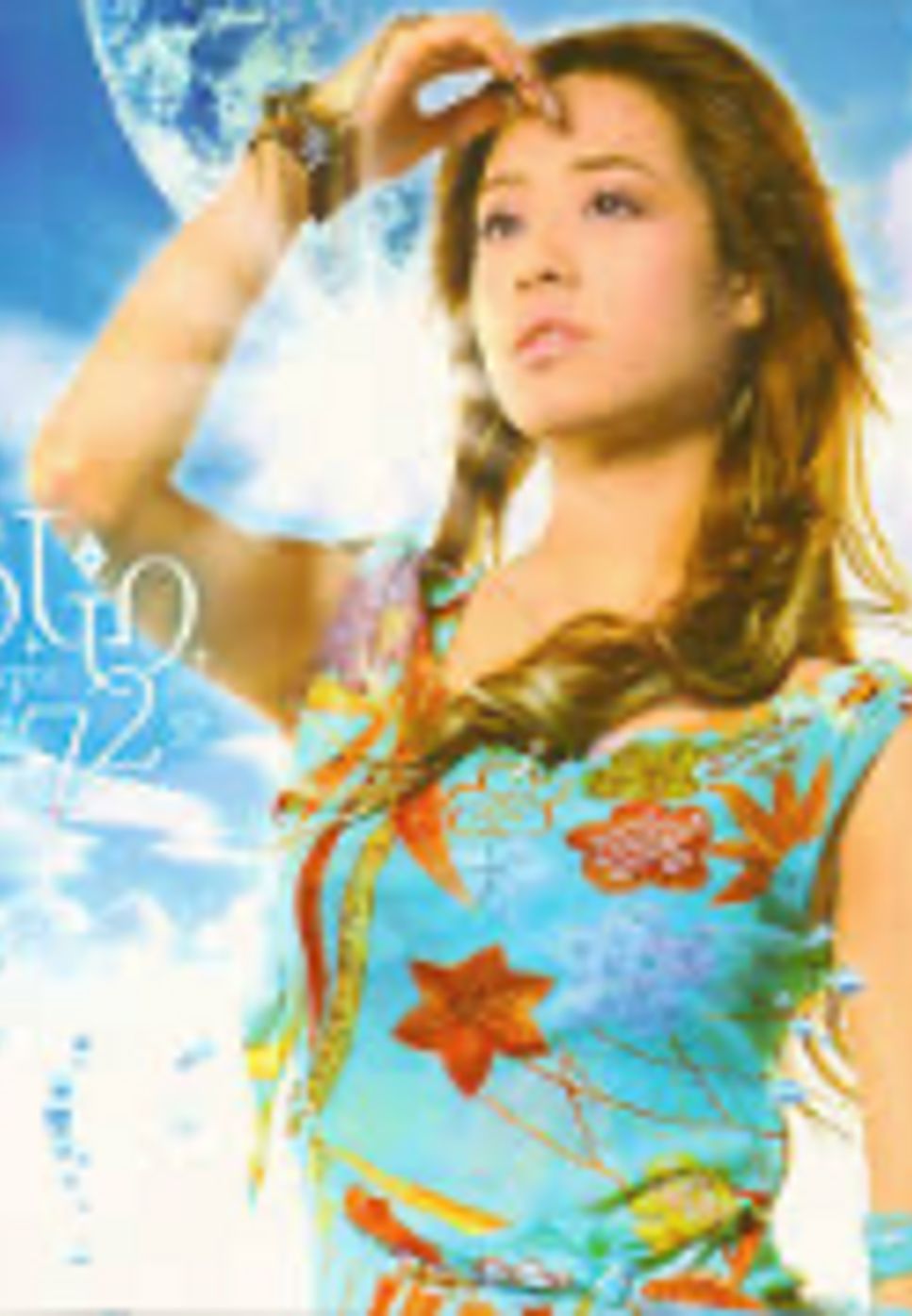 蔡依林 - 布拉格广场 Sheets by Jade & Singers